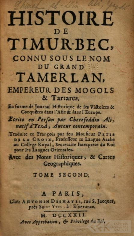 Timura Klibā, kas pazīstams ar izcilā mogulu un tatāru imperatora ...