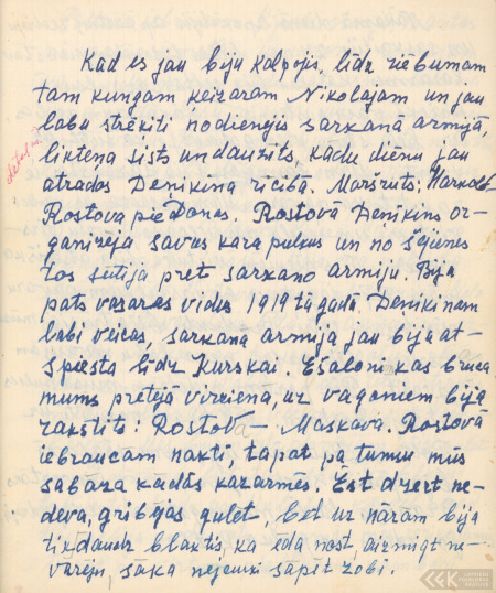Kārļa Šabaka atmiņas